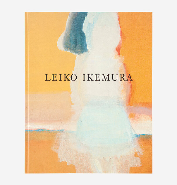 Leiko Ikemura